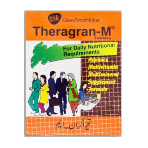 GSK Pakistan - Complete Range of GlaxoSmithKline (GSK) Medicines ...