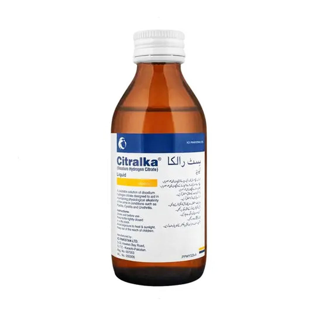 Citralka Syrup, 150ml By LCI Online in Pakistan | Syrup For Kidney ...