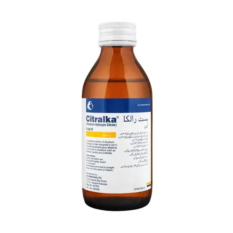 Citralka Syrup, 150ml By LCI Online in Pakistan | Syrup For Kidney ...