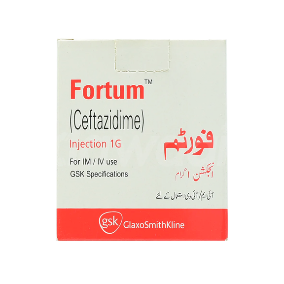 Buy GSK Fortum Injection, 1G - Online in Pakistan | My Vitamin Store
