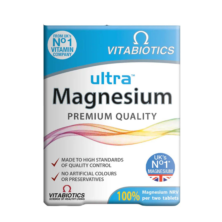 Vitabiotics Pakistan - Complete Range of Vitabiotics Vitamins and ...