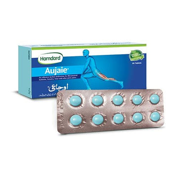 Hamdard Pakistan - Complete Range of Hamdard Herbal Products Online in ...