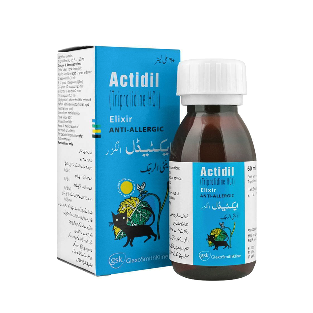 GSK Actidil (Triprolidine) Elixir Syrup, 60ml online in Pakistan | Anti ...